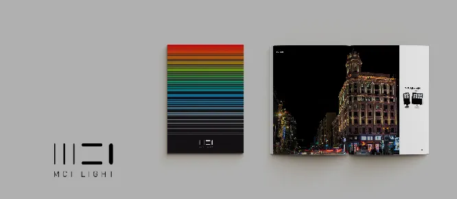 MCI LIGHT presenta su nueva tarifa de precios | matmax info